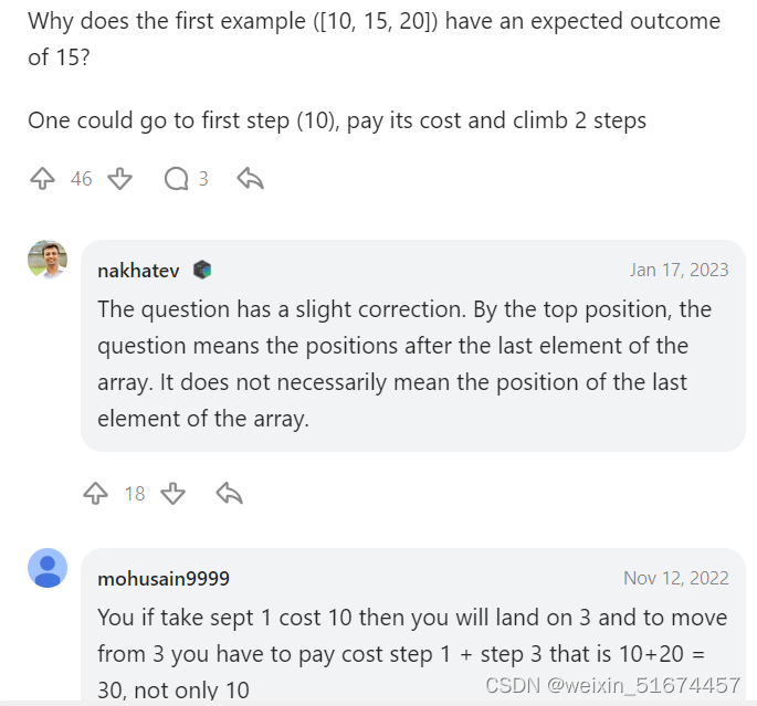 代码随想录算法训练营第38天 | 动态规划 part01 理论基础 509. 斐波那契数 70. 爬楼梯 746. 使用最小花费爬楼梯-CSDN博客