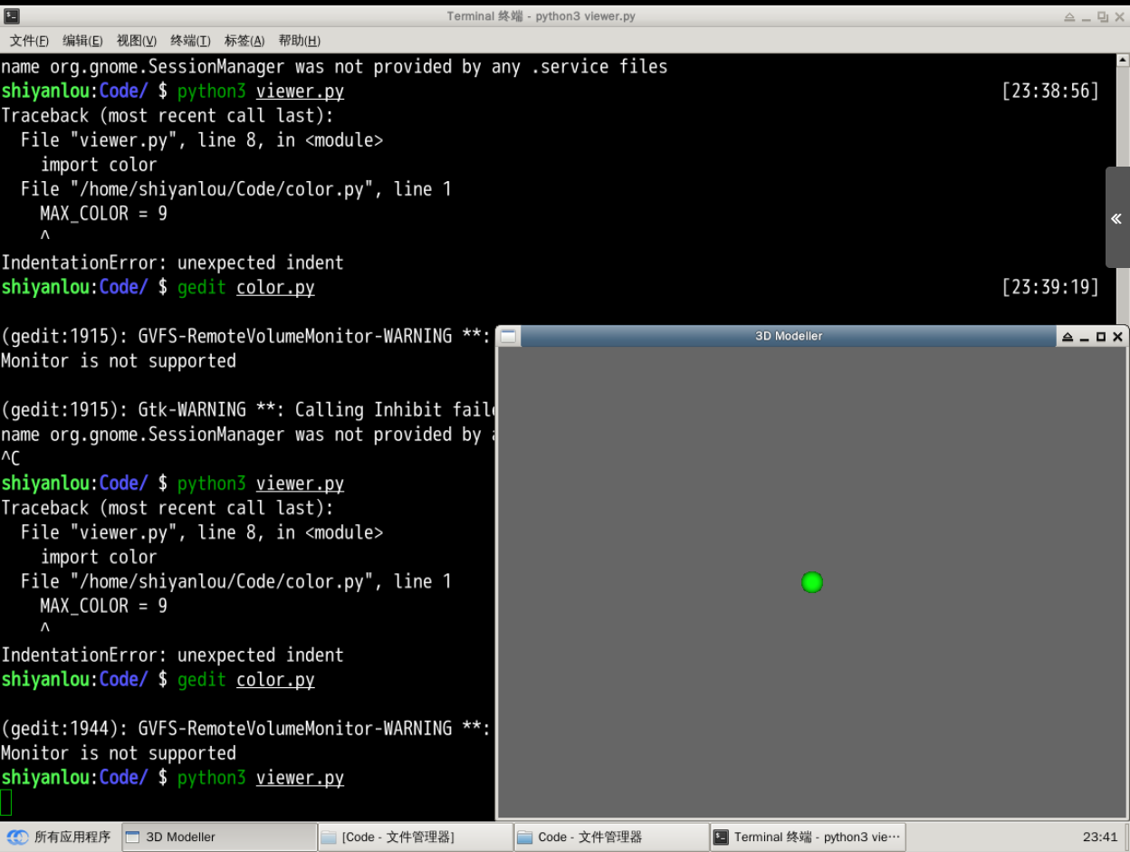 Python 实现三维建模工具（上）_python 3d 安装freeglut-CSDN博客