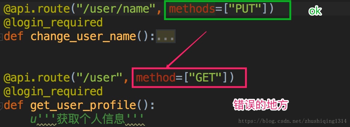__init__() got an unexpected keyword argument 'method' :bug修复_-init- got an unexpected keyword ...