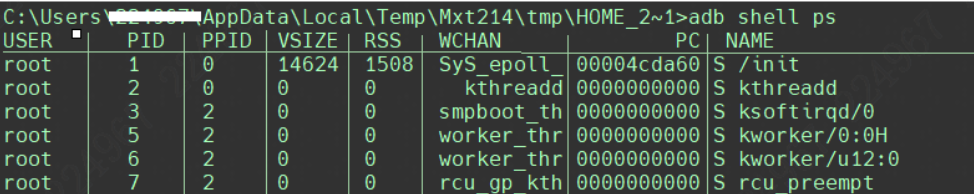 Android 进阶——性能优化之借助adb shell ps /top 指令详细分析进程_adb shell top-CSDN博客