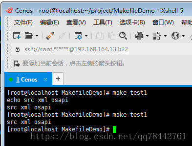 Linux学习笔记-Makefile中的变量及函数_makefile中的os变量-CSDN博客