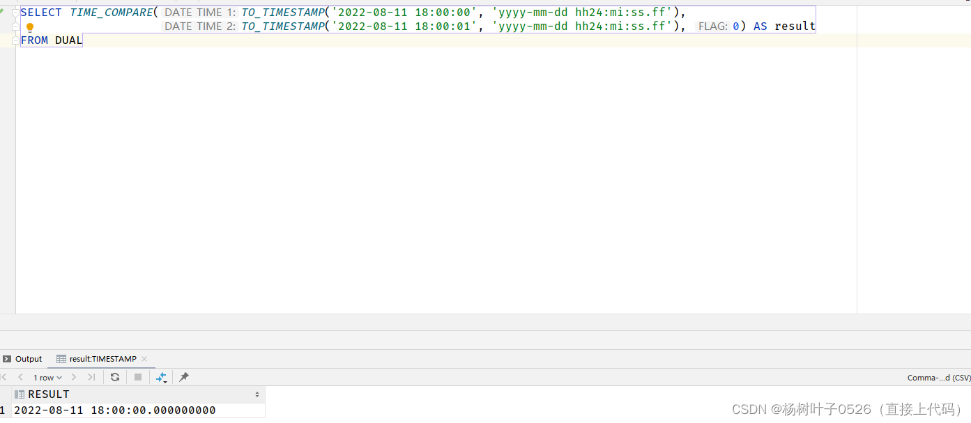 oracle 创建函数比较两个timestamp的时间差_oracle timestamp比较-CSDN博客