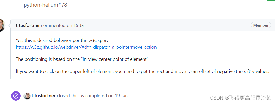 新版selenium特性——move_to_element_with_offset_selenium movetoelement-CSDN博客