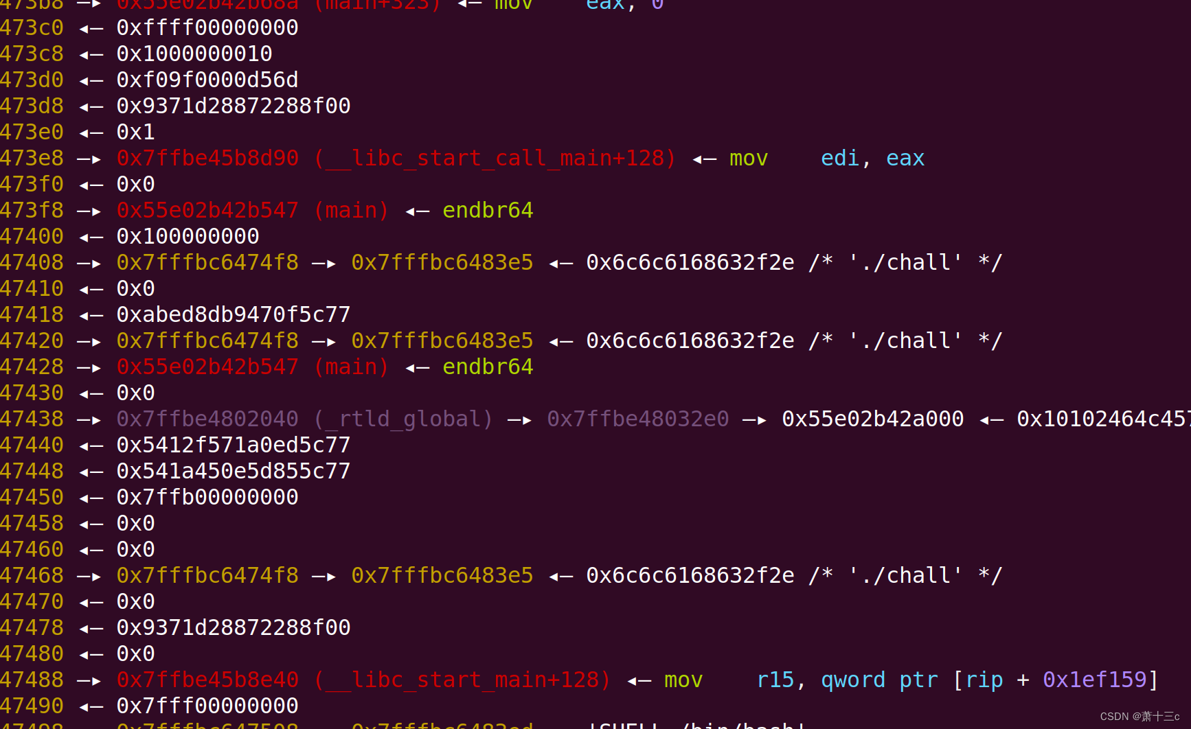 CTFpwn常见保护及绕过:pie,canary_pie pwn-CSDN博客