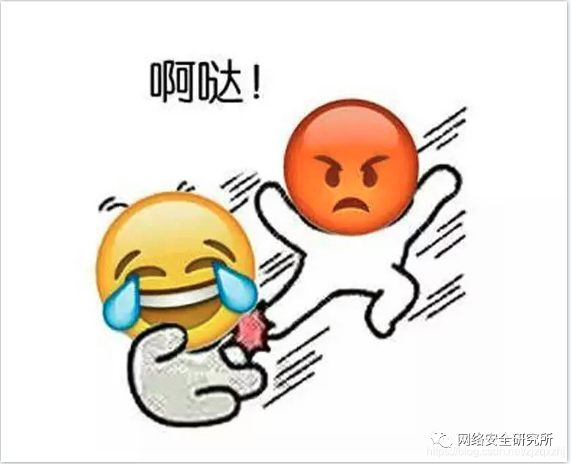 BugKu CTF(杂项篇MISC)—啊哒_ctf 啊哒-CSDN博客