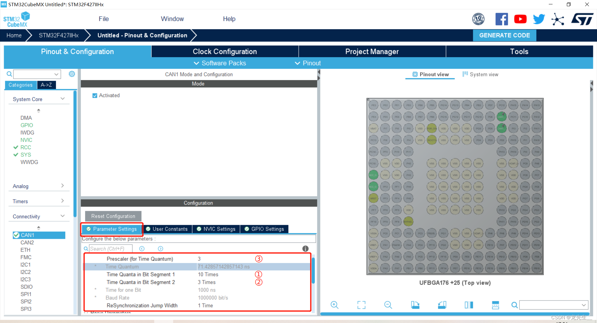 大疆开发板A型基于HAL库驱动M3508直流无刷电机及PID控制_如何找大疆a板的资料-CSDN博客