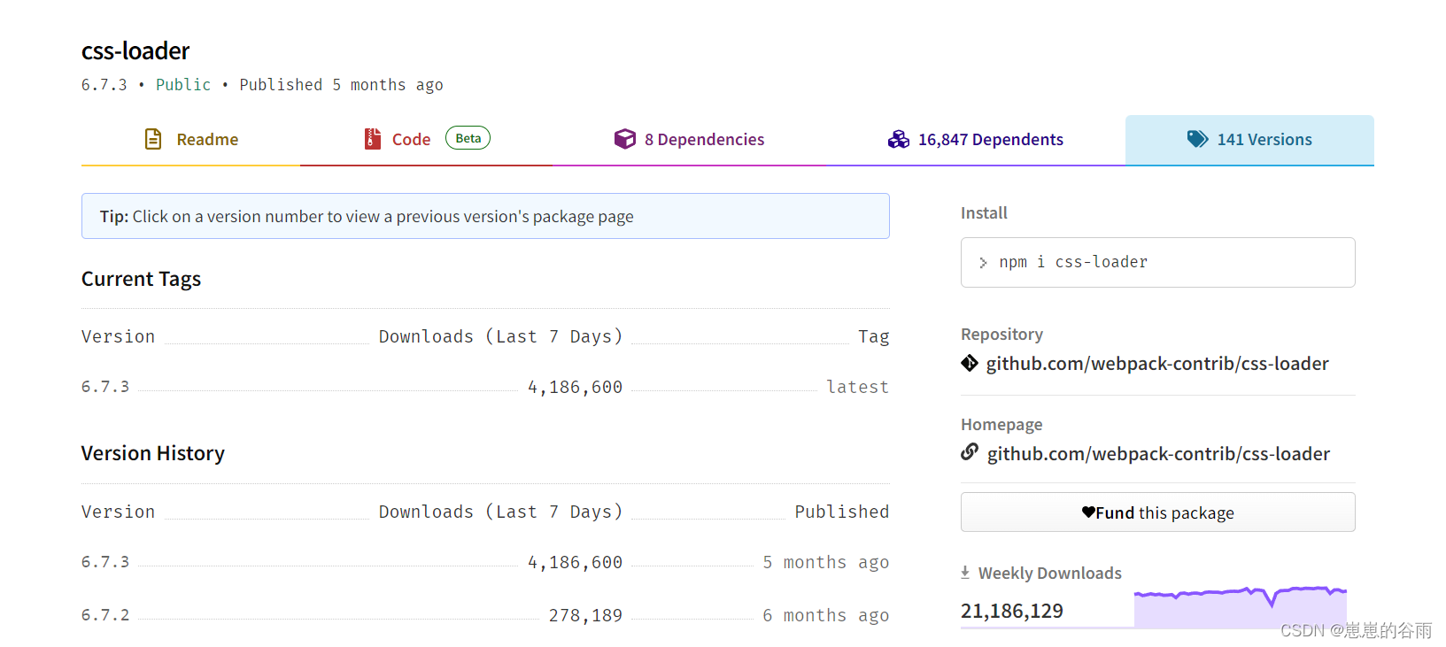 Invaliad options object.Css Loader has been initialized using an options object that does not ...
