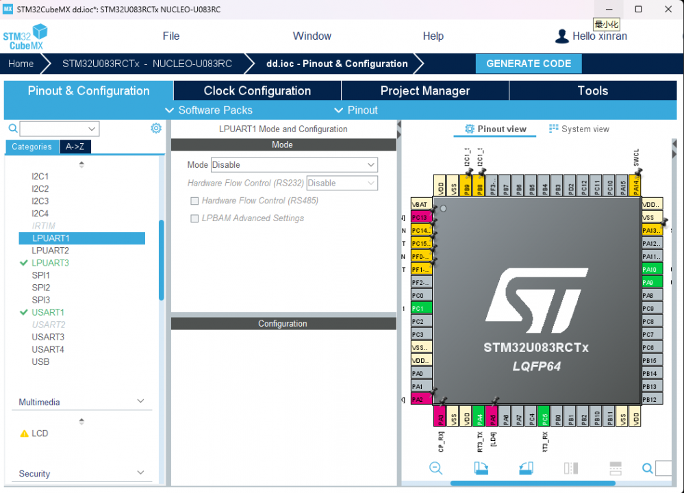 [STM32U0]【STM32U083测评】6,USART1 DMA 发射和接收_stm32使用usart1使用dma发送和接收-CSDN博客