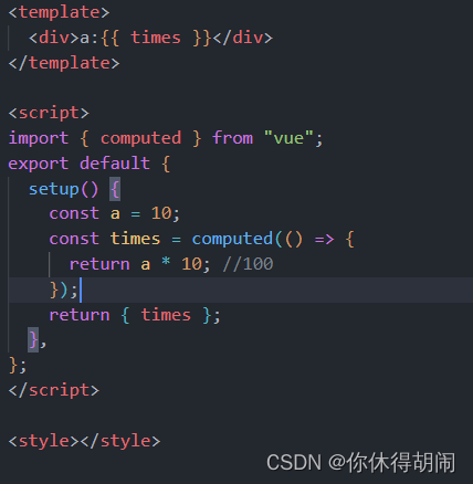 Vue3.0 ref()、isRef()、unref()、reactive()、toRefs()、computed()-CSDN博客