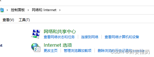 安装Python GDAL库_no module named 'gdal-CSDN博客