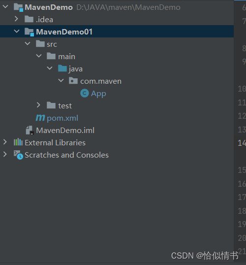 2、maven——idea与eclipse(myeclipse)创建工程的区别、maven创建基本java工程idea构建项目和maven构建的区别 Csdn博客