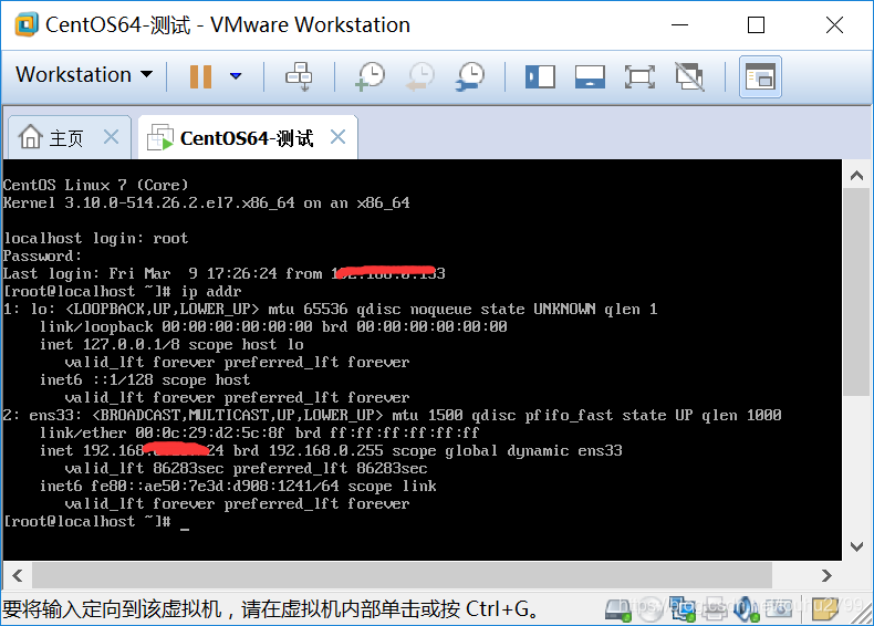 linux-centos7一键安装redmine配置教程【原创-一枚测试喵】_bitnami-redmine-4.2.1-0-linux-x64-installer.run-CSDN博客