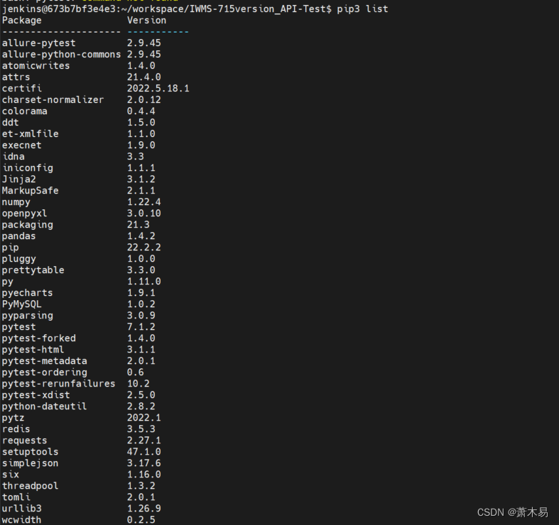 Linux系统如何查看已安装的python包 Linux查看python已安装的包 Csdn博客