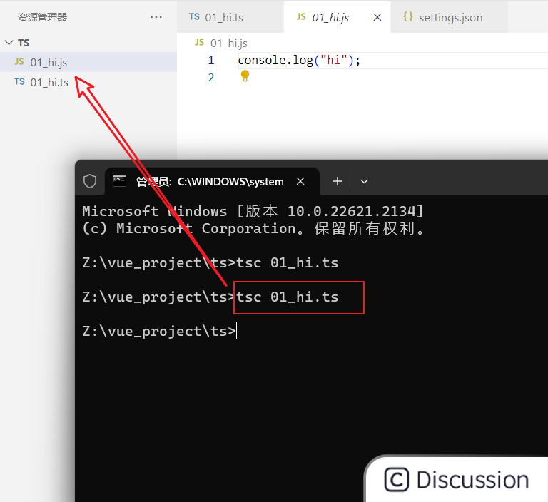 Node.js开发：从基础到高级特性，TypeScript配置详解-CSDN博客