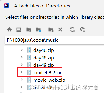 创建SpringBoot项目中的小错误（一）_缺少 junit-platform-launcher 阿里云上找不到这个依赖-CSDN博客