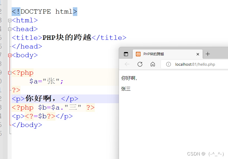 Php 函数（定义，带缺省值，值传递、地址传递）php跨越移植（include Require Includeonce Requireonce）php 传变量的地址 Csdn博客