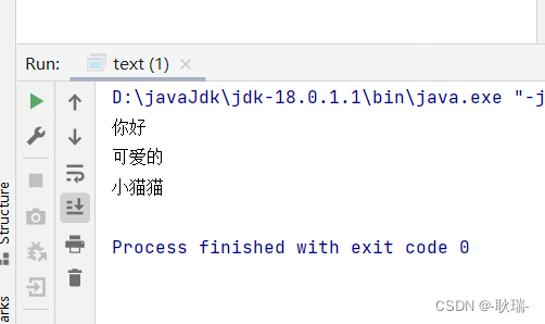 java 通过Iterator实现Collection集合遍历_编写一个方法,在方法中使用iterator类遍历collection-CSDN博客