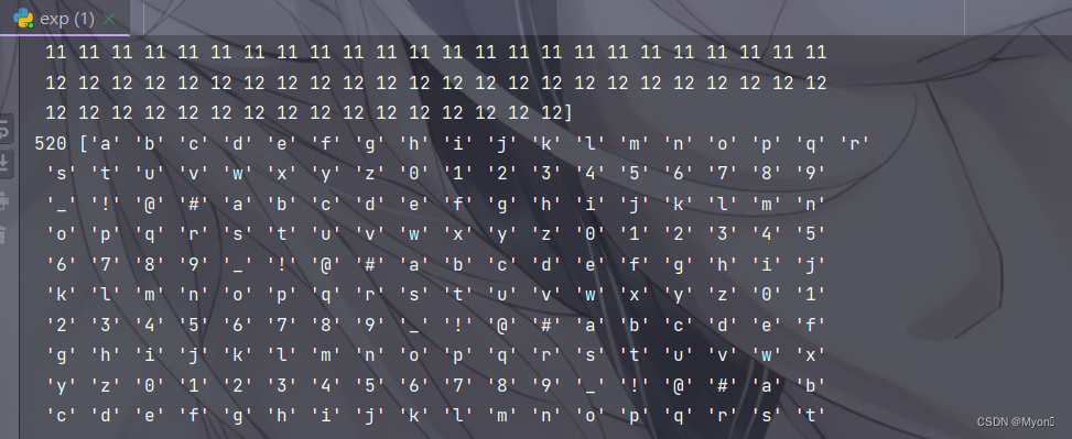 第十七届全国大学生信息安全竞赛创新实践能力赛初赛（CISCN-2024部分WP）_ciscn2024 web-CSDN博客