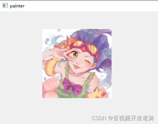 C++Qt开发——绘图系统_c++开发画图软件-CSDN博客