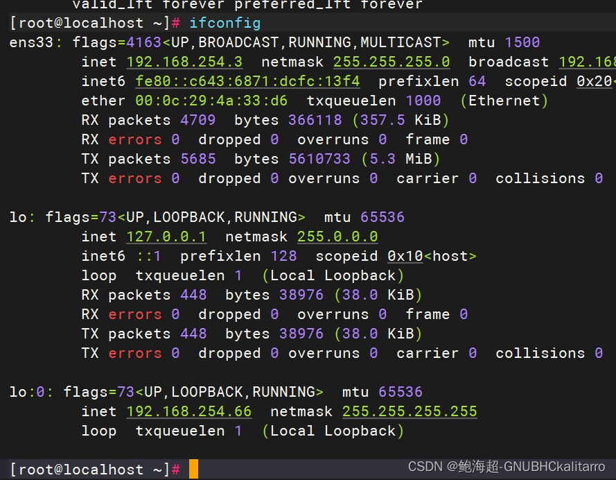 Linux：keepalived + ipvsadm_keepalived和ipvsadm-CSDN博客