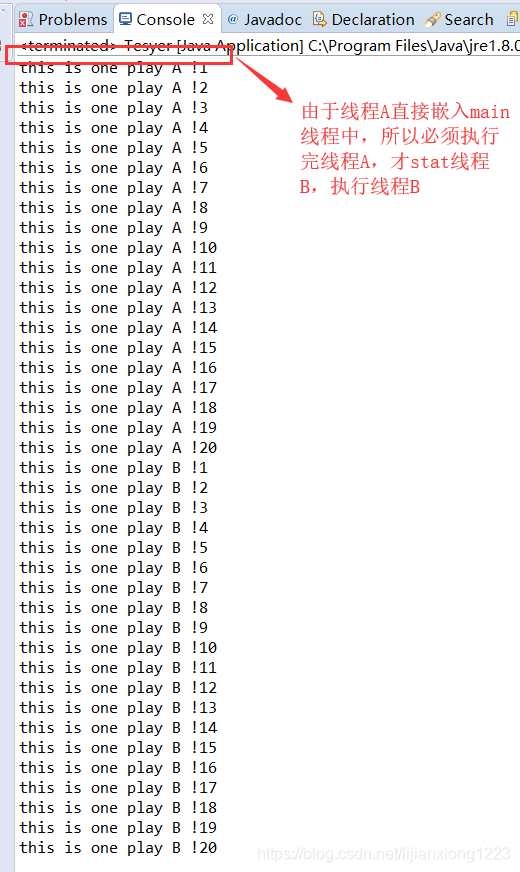 关于Java Thread线程中 start、stop、wait、join、yield、notify、notifyAll 方法和synchronized的使用_thread start ...
