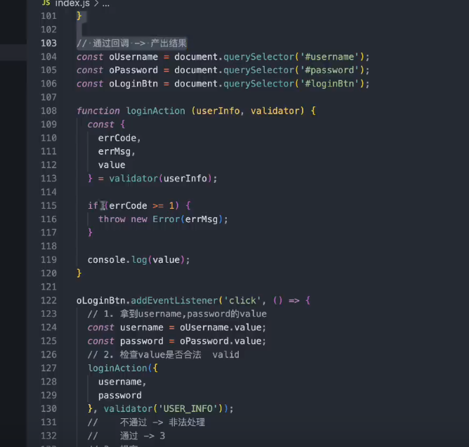 前端学习笔记202309学习笔记第九十一天-回调之9-CSDN博客