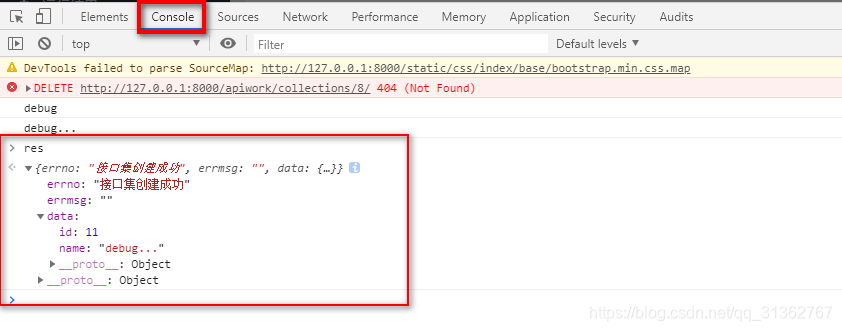 Debug：前后端交互的断点调试(Pycharm & F12-Console)_如何在后端代码嘉断点调试前端传过来的参数-CSDN博客