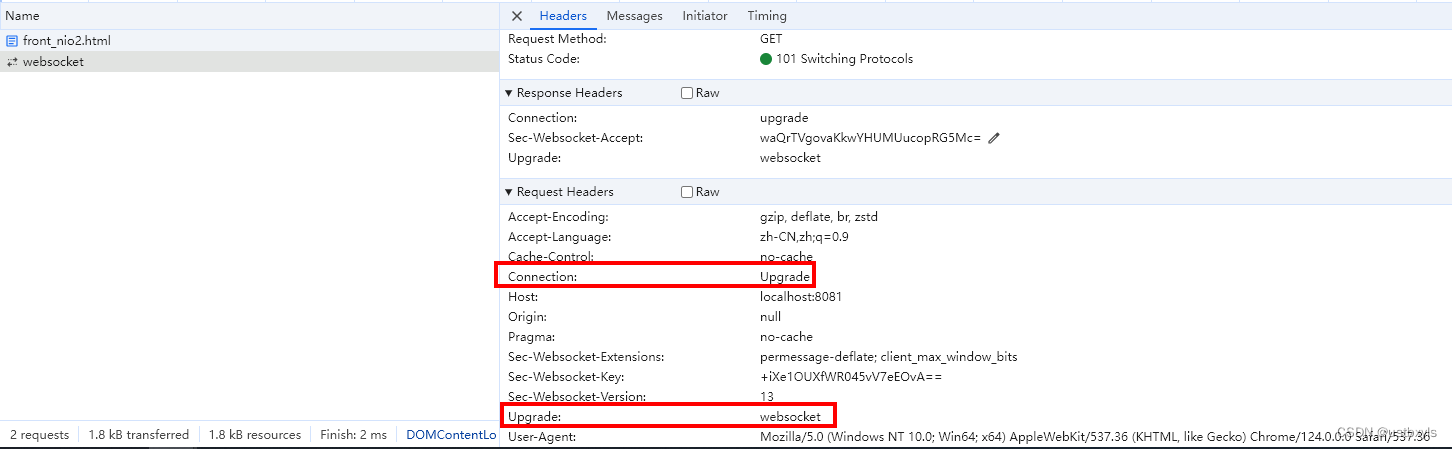 WebSocket简介_websocket csdn-CSDN博客
