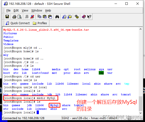 Linux中安装部署MySql_linux6.0.60部署mysql-CSDN博客