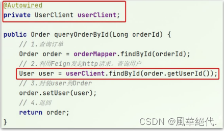 SpringCloud学习笔记day4（Feign使用步骤）_需要的类型: user 提供的类型: cn.itcast.feign.pojo.user-CSDN博客