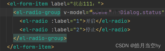 elementUi el-radio神奇的:label与label不能设置默认值_elradio默认值无法设置-CSDN博客