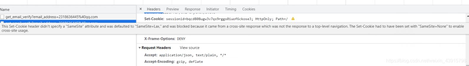 Django+axios 前后端分离 跨域 取不到cookie和session的问题_django取cookies取不到-CSDN博客