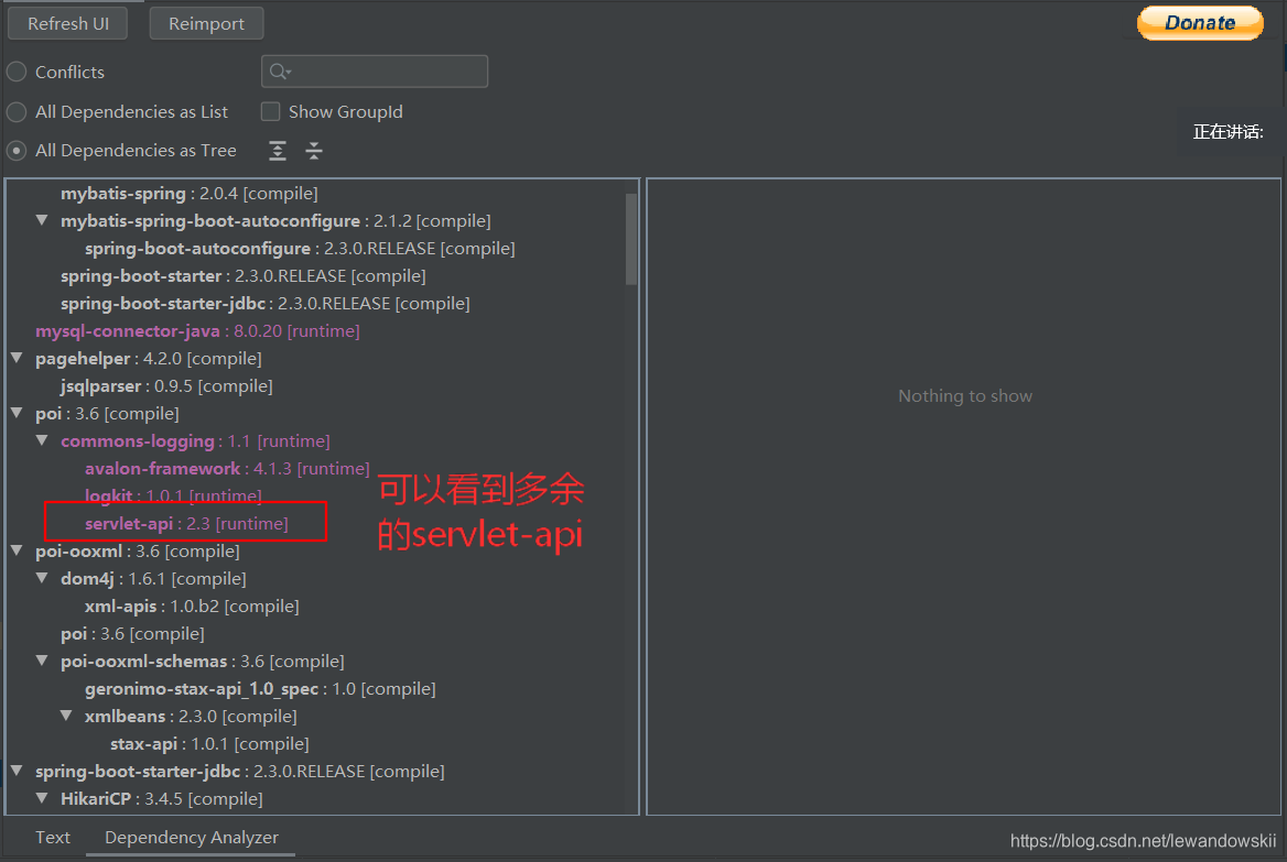 springboot启动报错org.apache.catalina.core.ContainerBase : A child container failed during start_org ...