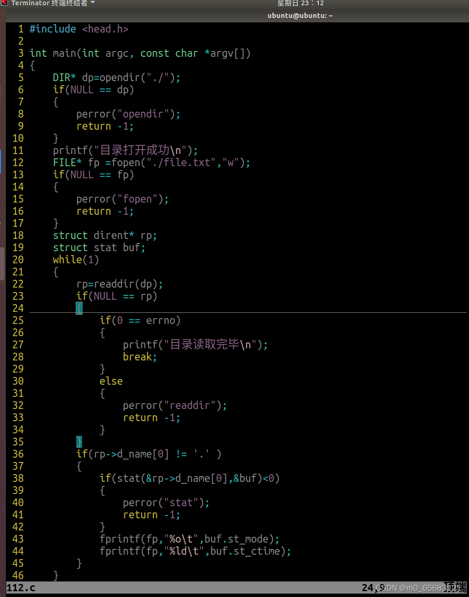 4.12 work-CSDN博客