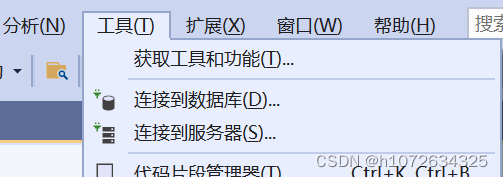 Visual Studio 2019 + mediapipe +python 手部关节点识别_mediapipe调用-CSDN博客