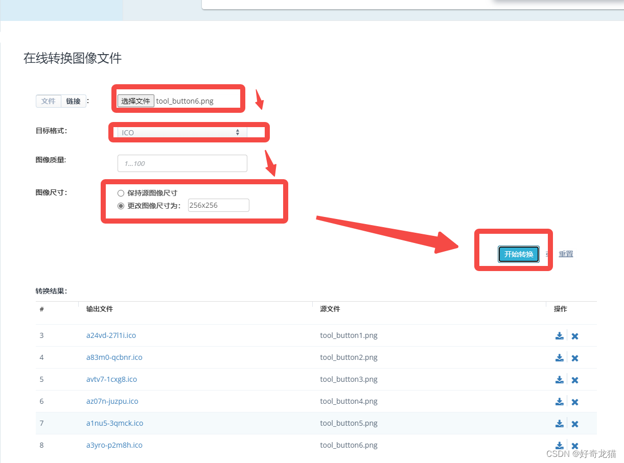 【QT5 实现“上图下文”，带图标的按键样式-toolbutton-学习笔记-记录-基础样例】实现方式之一_qt 怎么实现类似手机的上面图标下面文字的按键-CSDN博客
