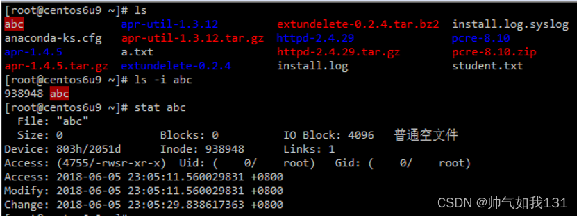 linux文件系统_linux block-CSDN博客