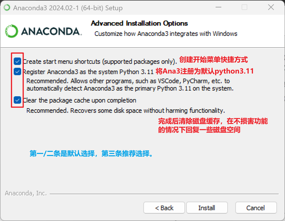 Lumos学习python第九课：VSCode+Anaconda-CSDN博客