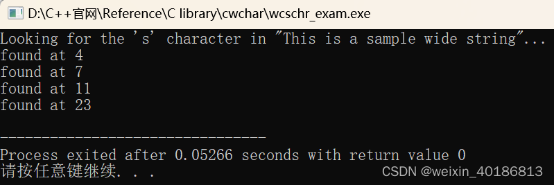 C++ Reference: Standard C++ Library reference: C Library: cwchar: wcschr_vc wcschr-CSDN博客