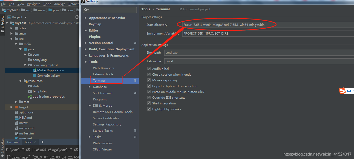 IDEA配置curl_idea curl-CSDN博客