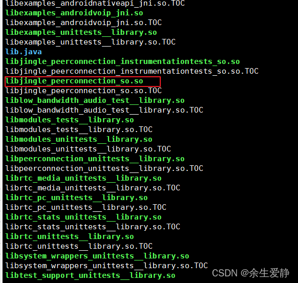 ubuntu环境下编译webrtc_ubuntu 编译webrtc-CSDN博客