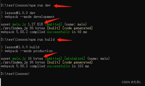 创建项目使用webpack打包并配置entry和output_configurewebpack配置-CSDN博客