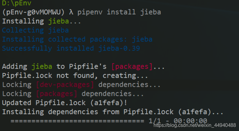 11.Python常用第三方库—pipenv库的使用_pipenv shell命令的作用是什么-CSDN博客