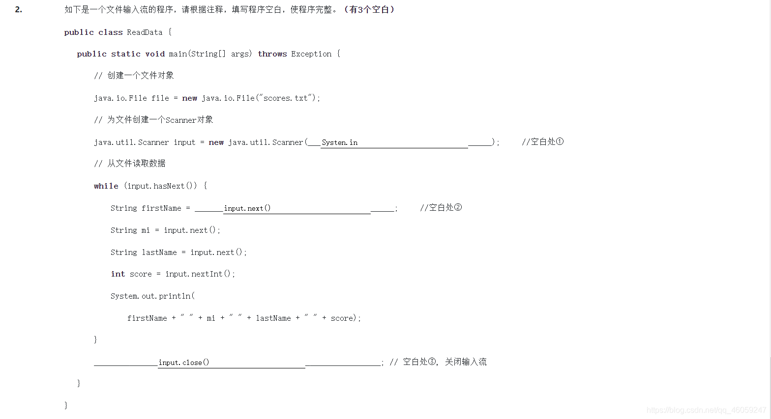 Java 第十次平时作业_triangle为三角形类,方法getarea()用于计算并返回三角形面积(根据三边a,b,c求三角-CSDN博客