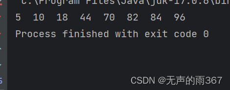 冒泡排序、一维数组的定义形式，数组的遍历_public static int[] maopaosequence什么意思-CSDN博客