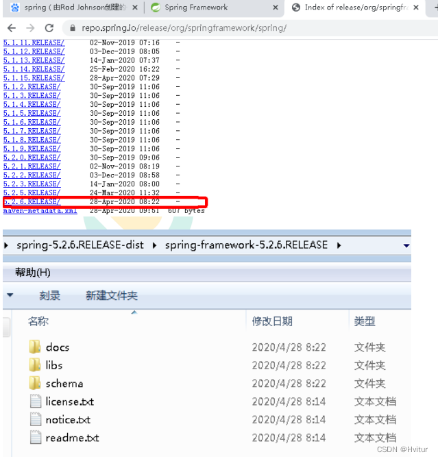 五、Spring5_spring稳定版本-CSDN博客