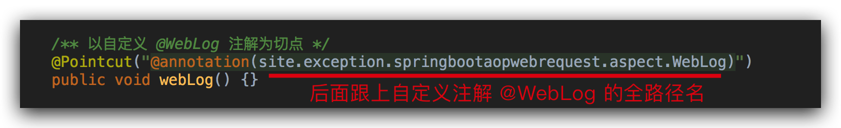 SpringBoot自定义注解，AOP 切面统一打印出入参请求日志_切面打印日志-CSDN博客