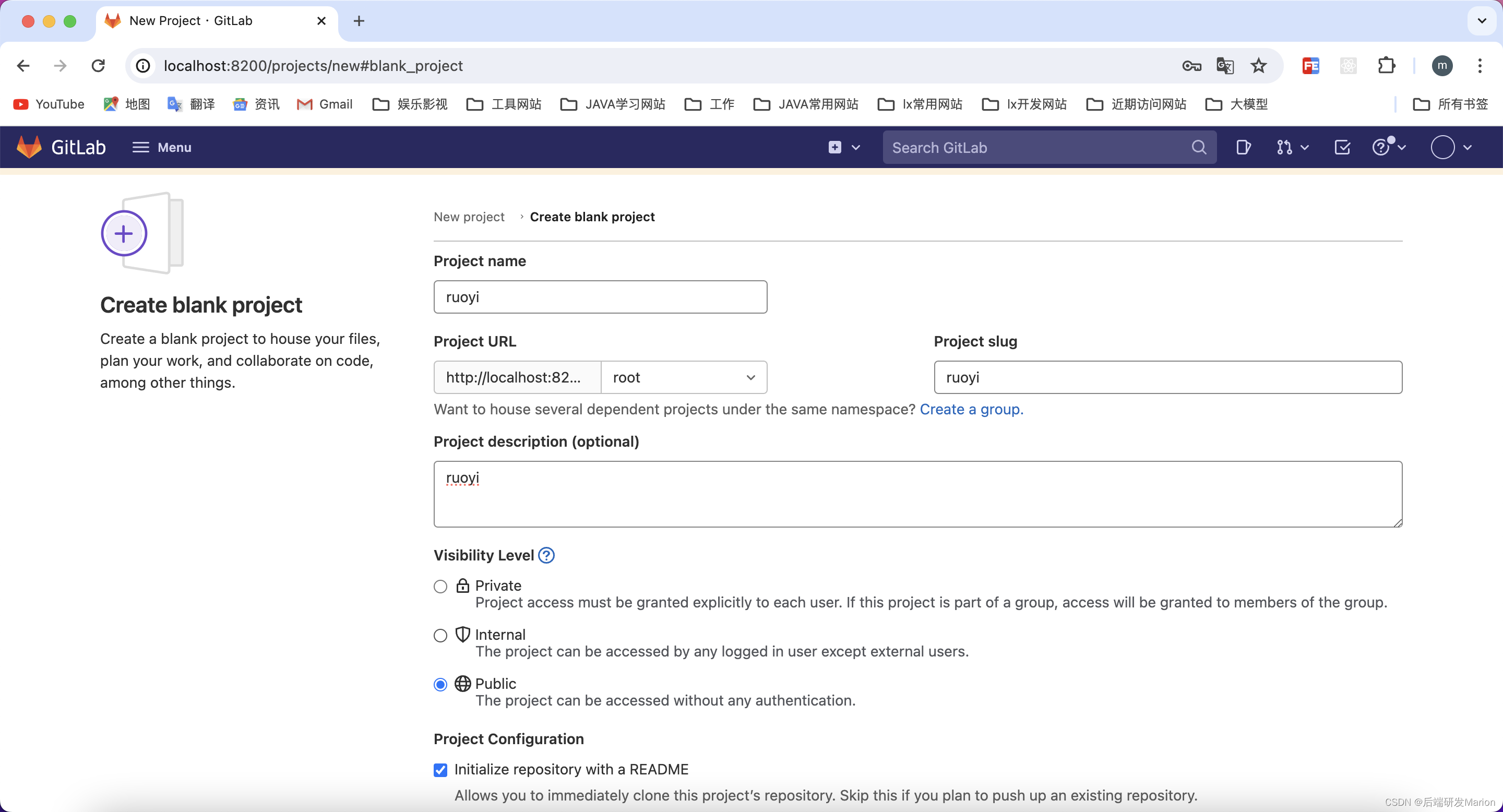 【Gitlab】Gitlab MAC M1通过Docker Desktop安装教程_docker desktop mac m1-CSDN博客