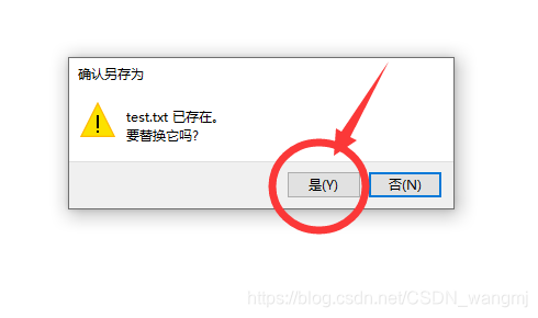 vbs文件CreateObject("WScript.Shell")找不到中文路径的解决办法-CSDN博客
