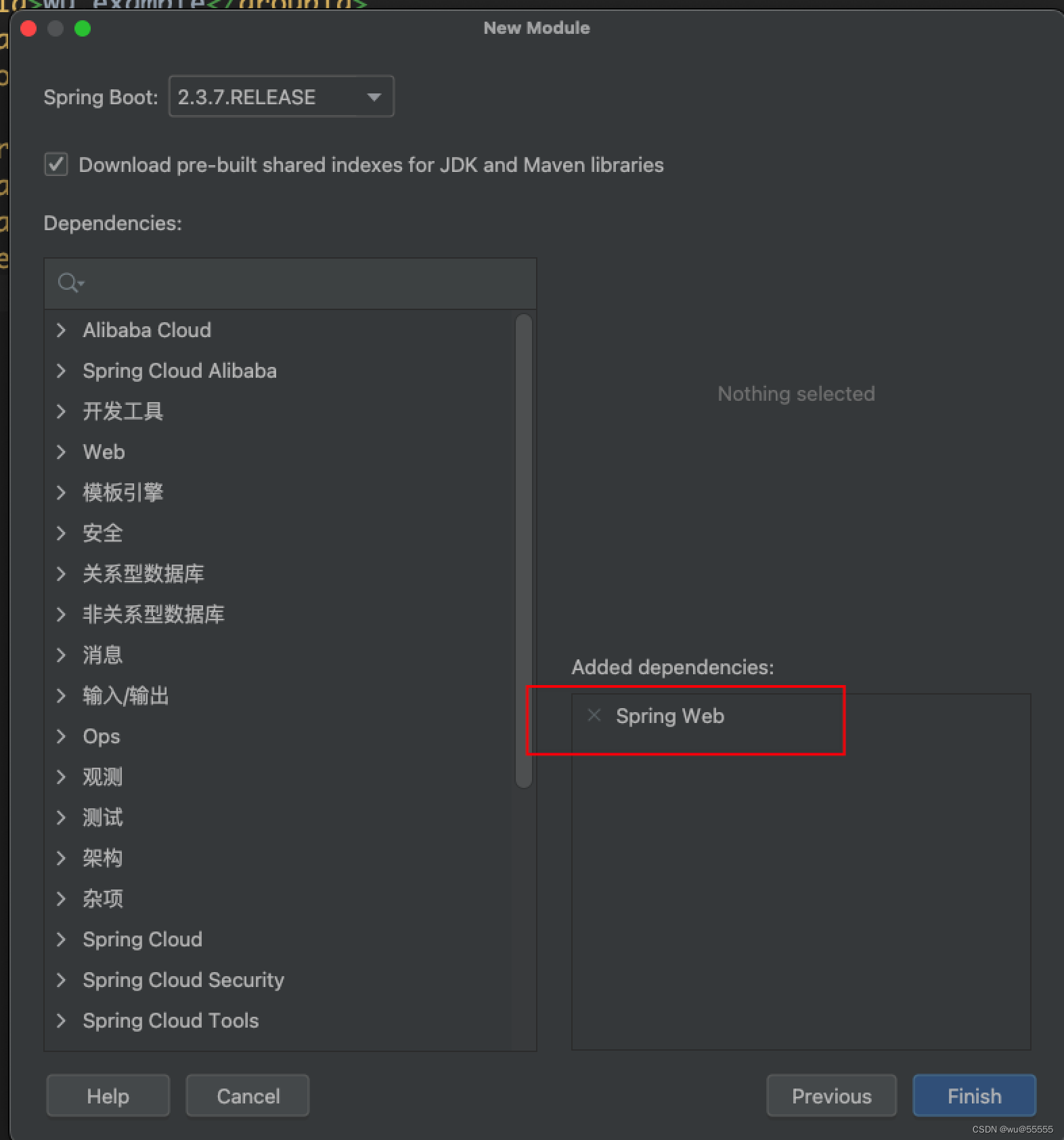 dubbo：从零理解及搭建dubbo微服务框架（一）【附带源码】-CSDN博客
